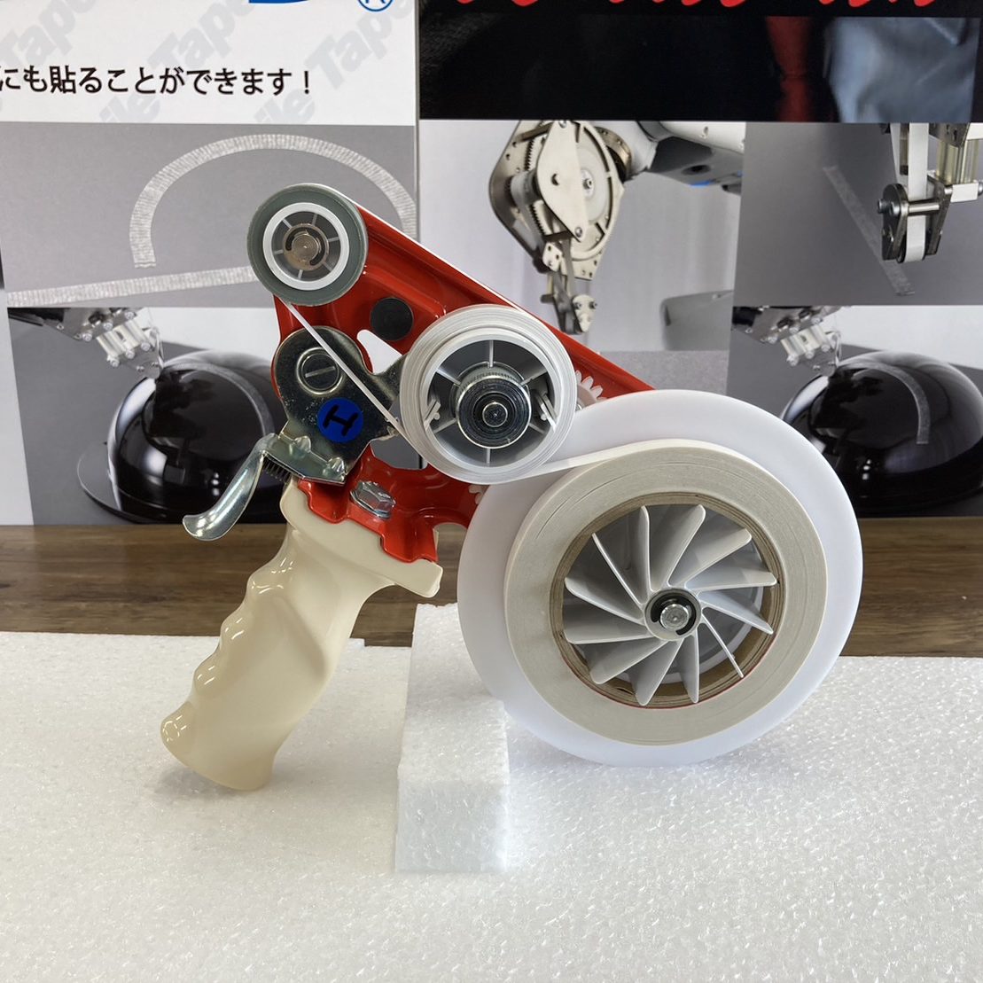 Mobile Tape アプリケーション | HEXA株式会社